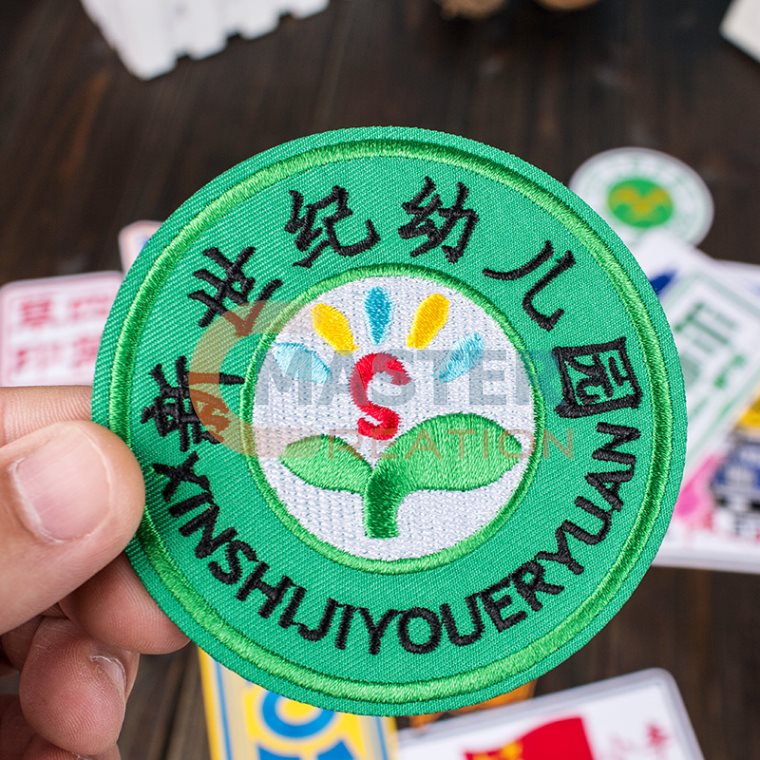 Custom Logo Badge | Armband Badge | Round Logo Badge | Master Creation ...