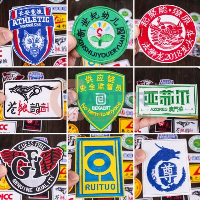 Custom Logo Badge | Armband Badge | Round Logo Badge | Master Creation ...